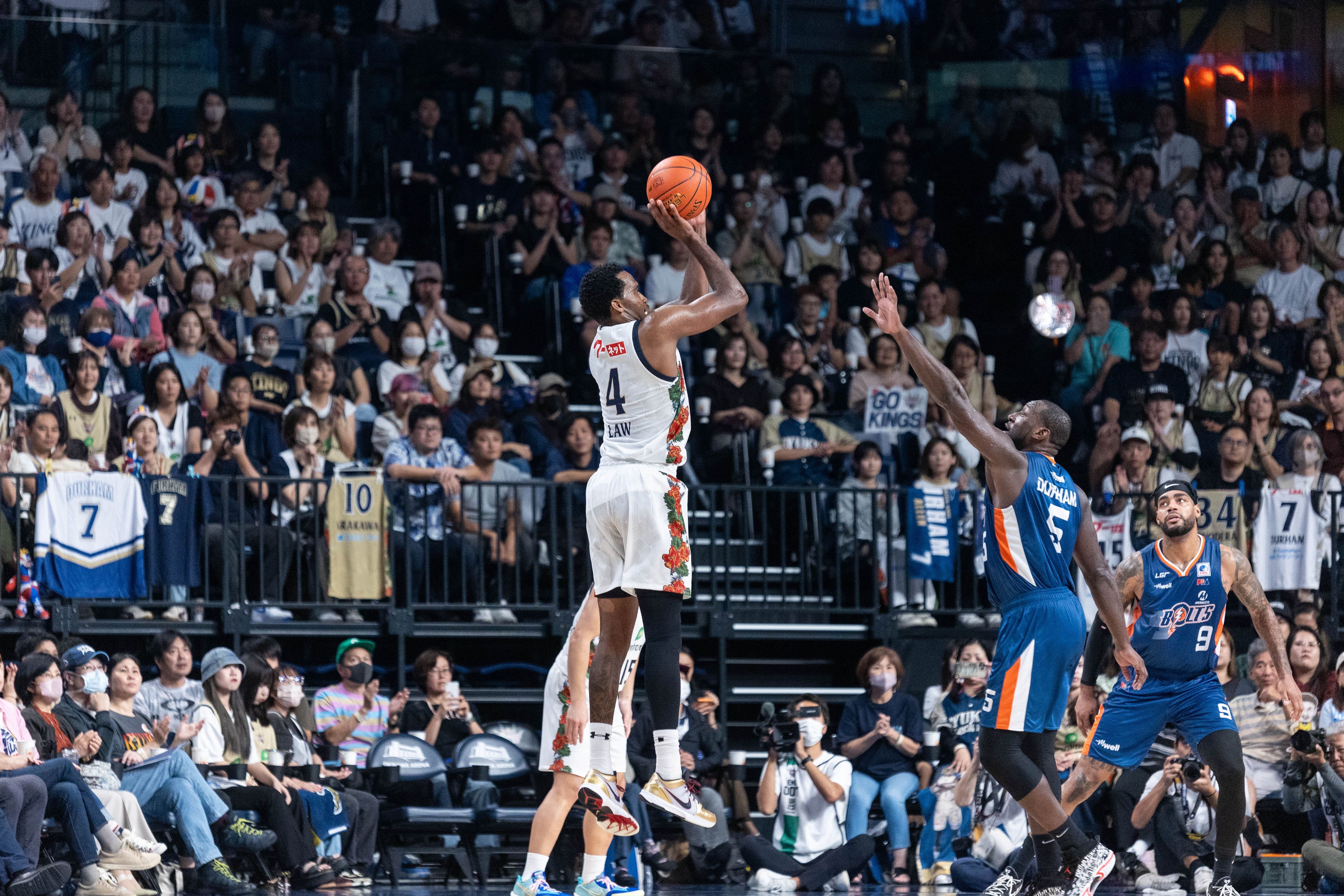 Ryukyu climbs atop Group B after season-opening win | EASL